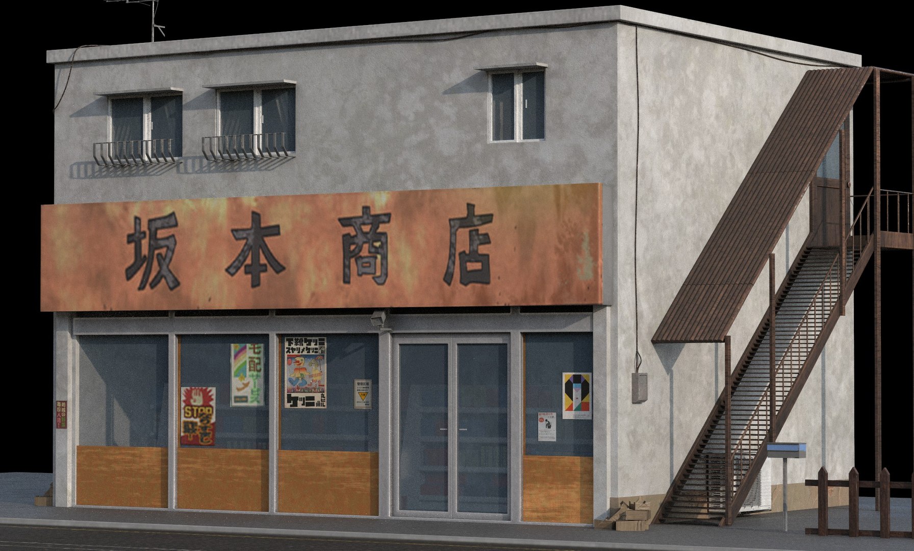 3D Model Sakamoto Days Store - Convenience Store- Japanese Store- Stl ...