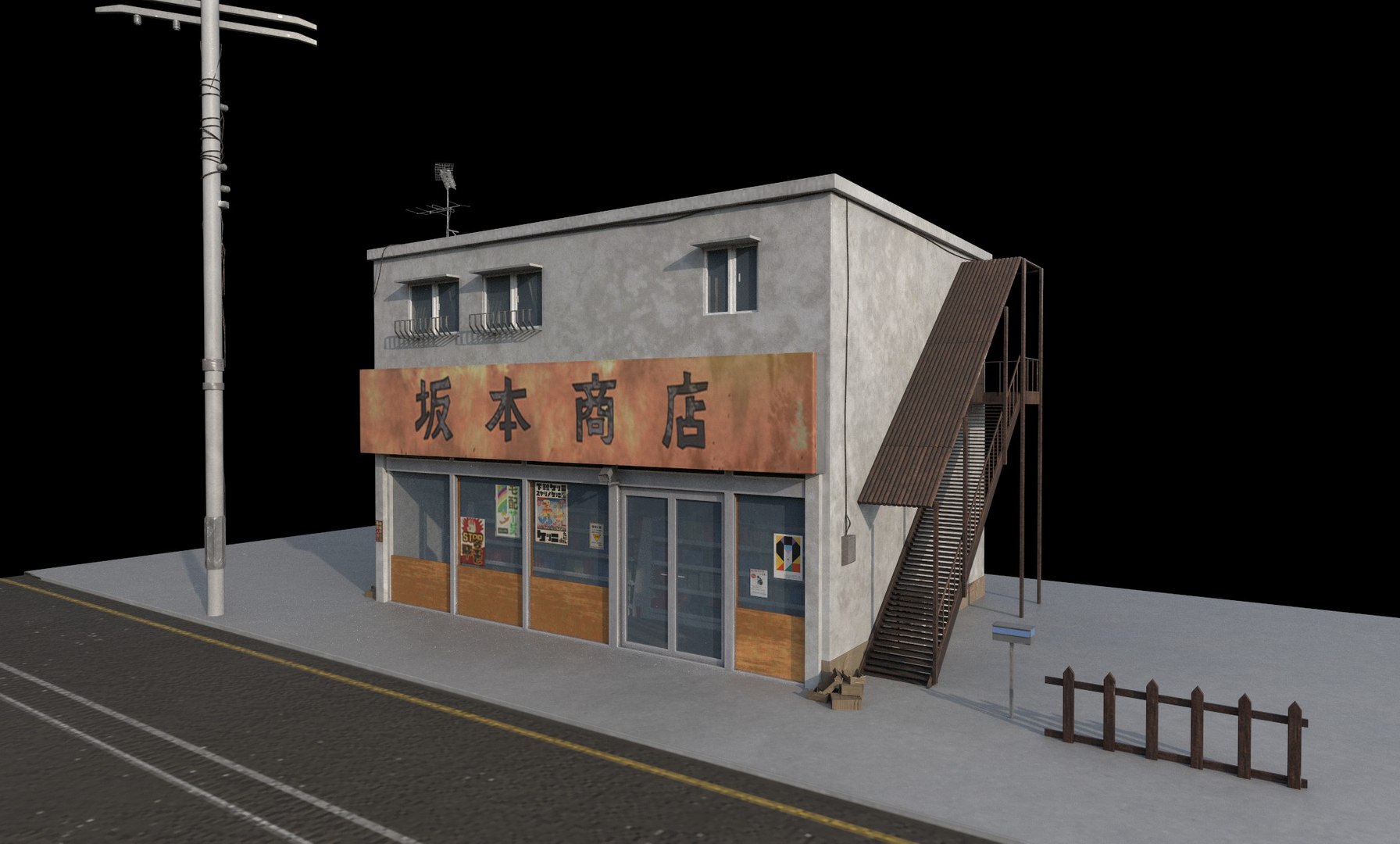 3D Model Sakamoto Days Store - Convenience Store- Japanese Store- Stl ...