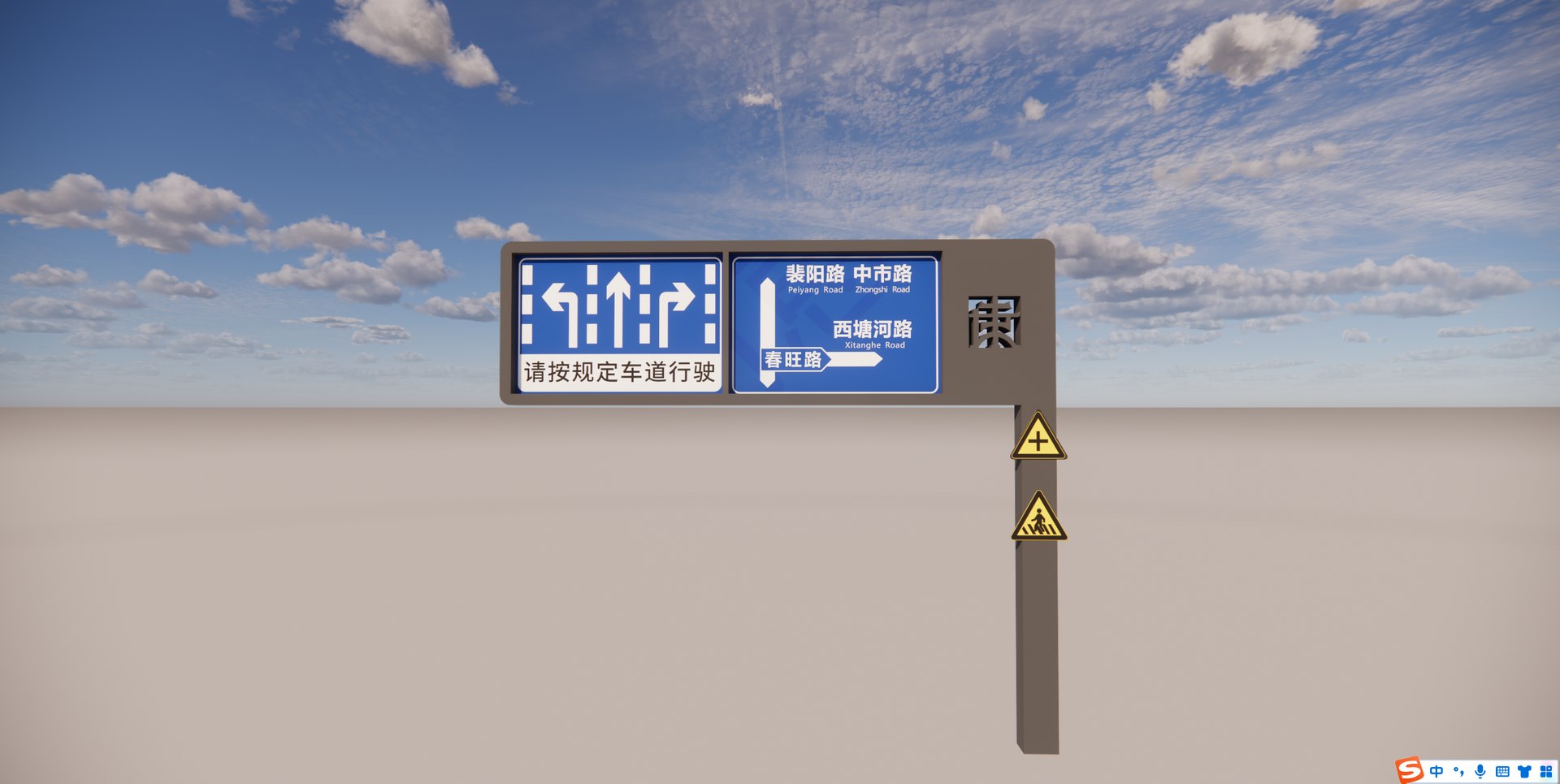 3D Highway Sign Collection-A1 - TurboSquid 2040490
