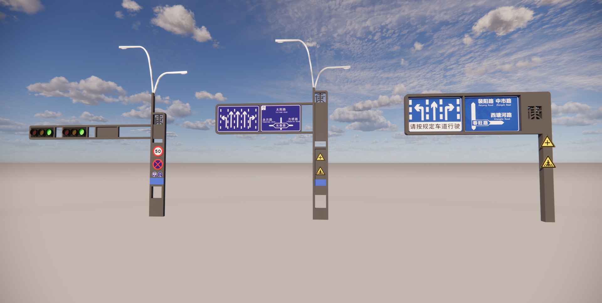 3D Highway Sign Collection-A1 - TurboSquid 2040490