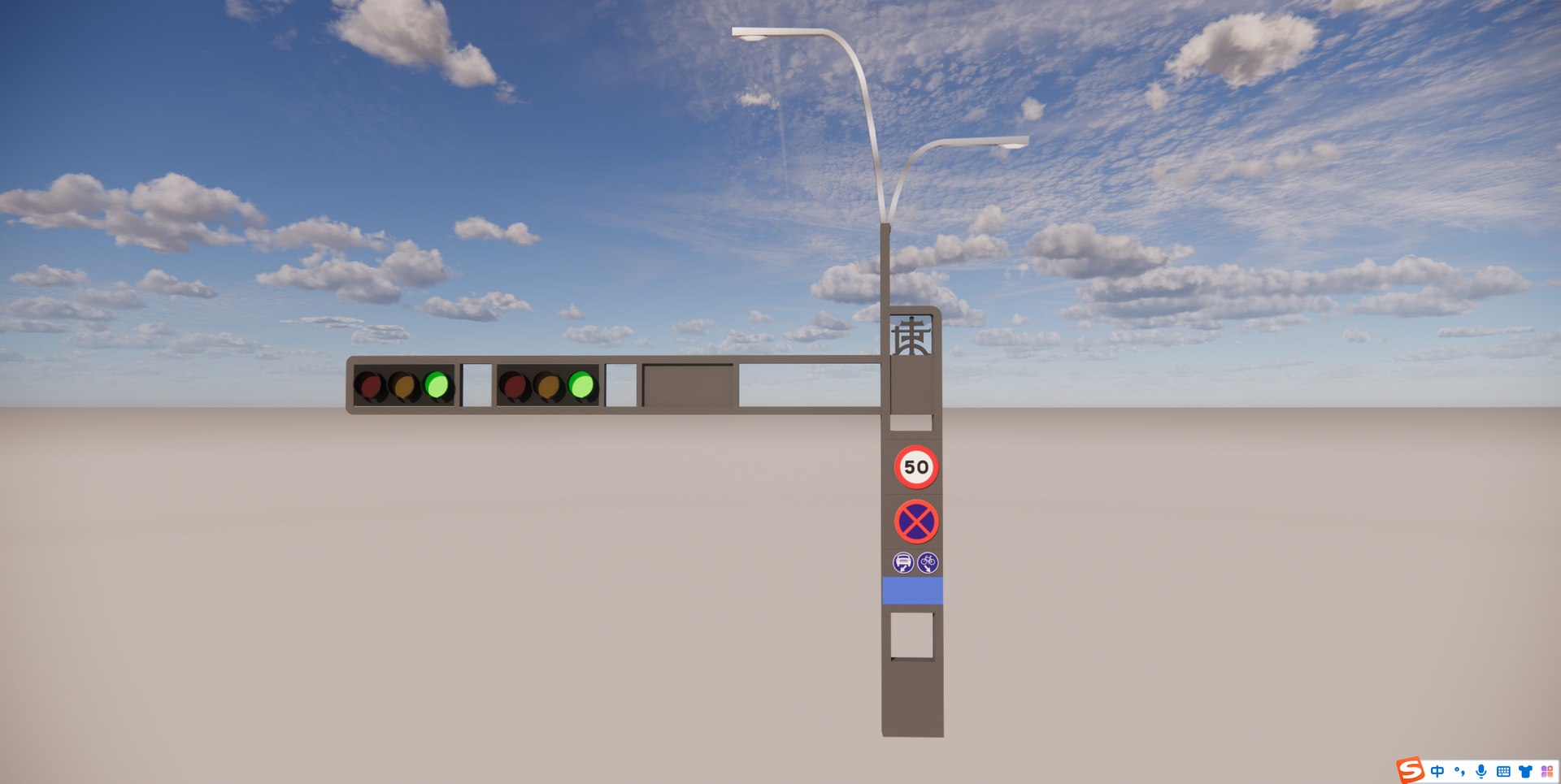 3D Highway Sign Collection-A1 - TurboSquid 2040490