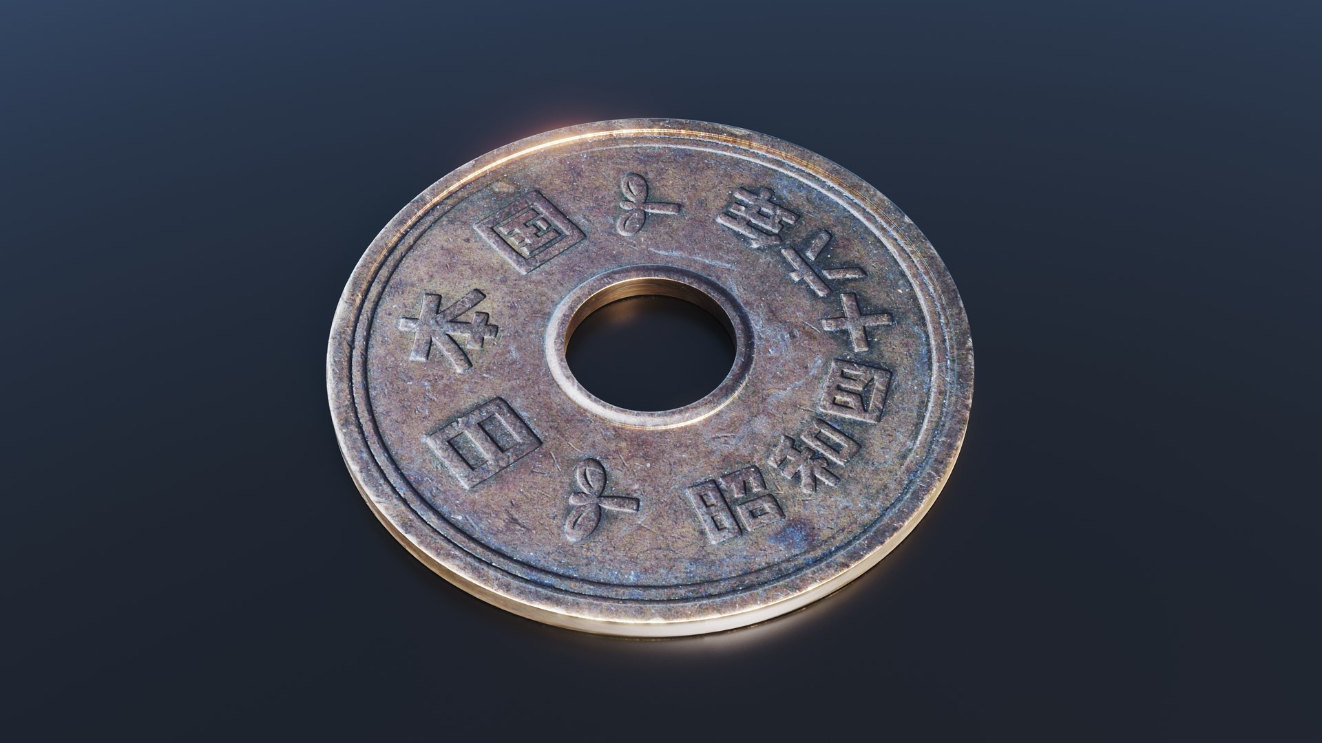 3D Japanese Yen Coin Model - TurboSquid 2294161