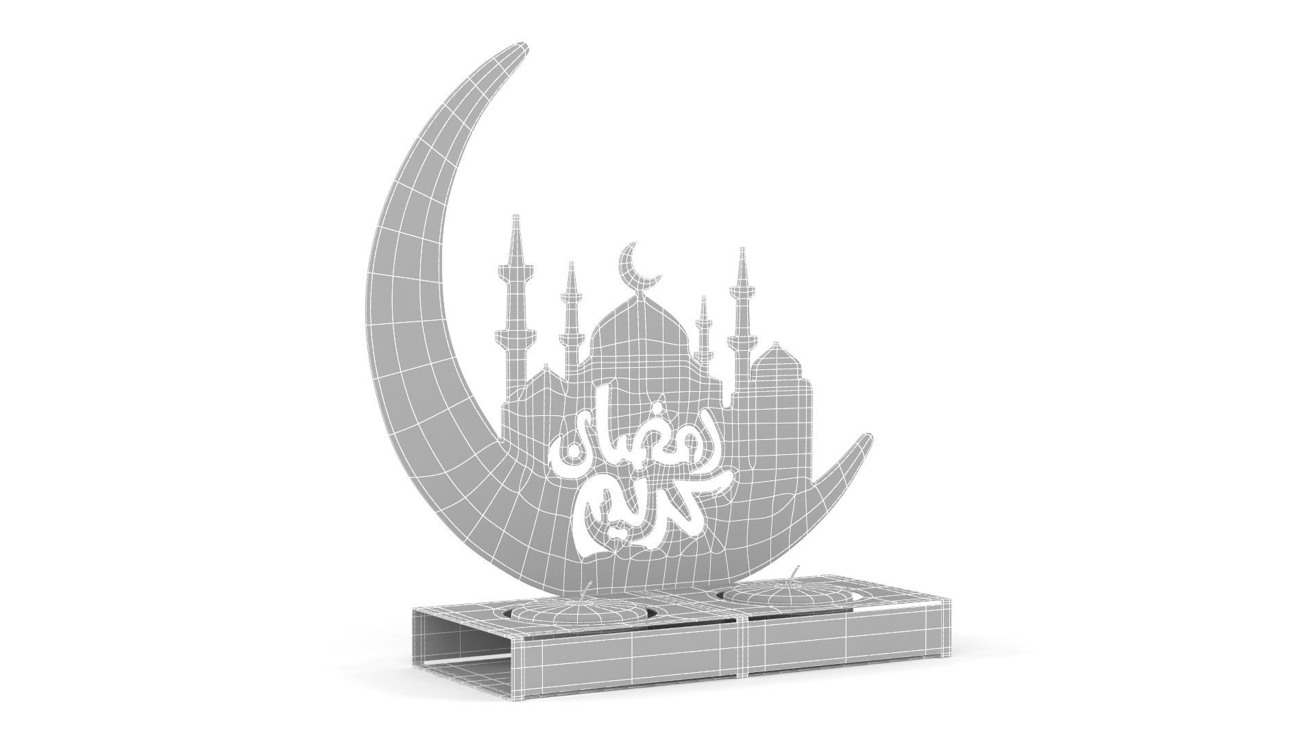 3D Islamic Table Decor - TurboSquid 2045279