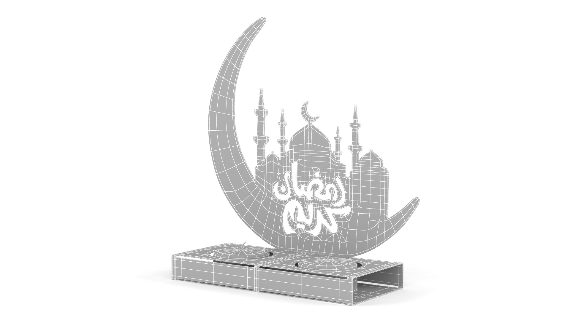 3D Islamic Table Decor - TurboSquid 2045279