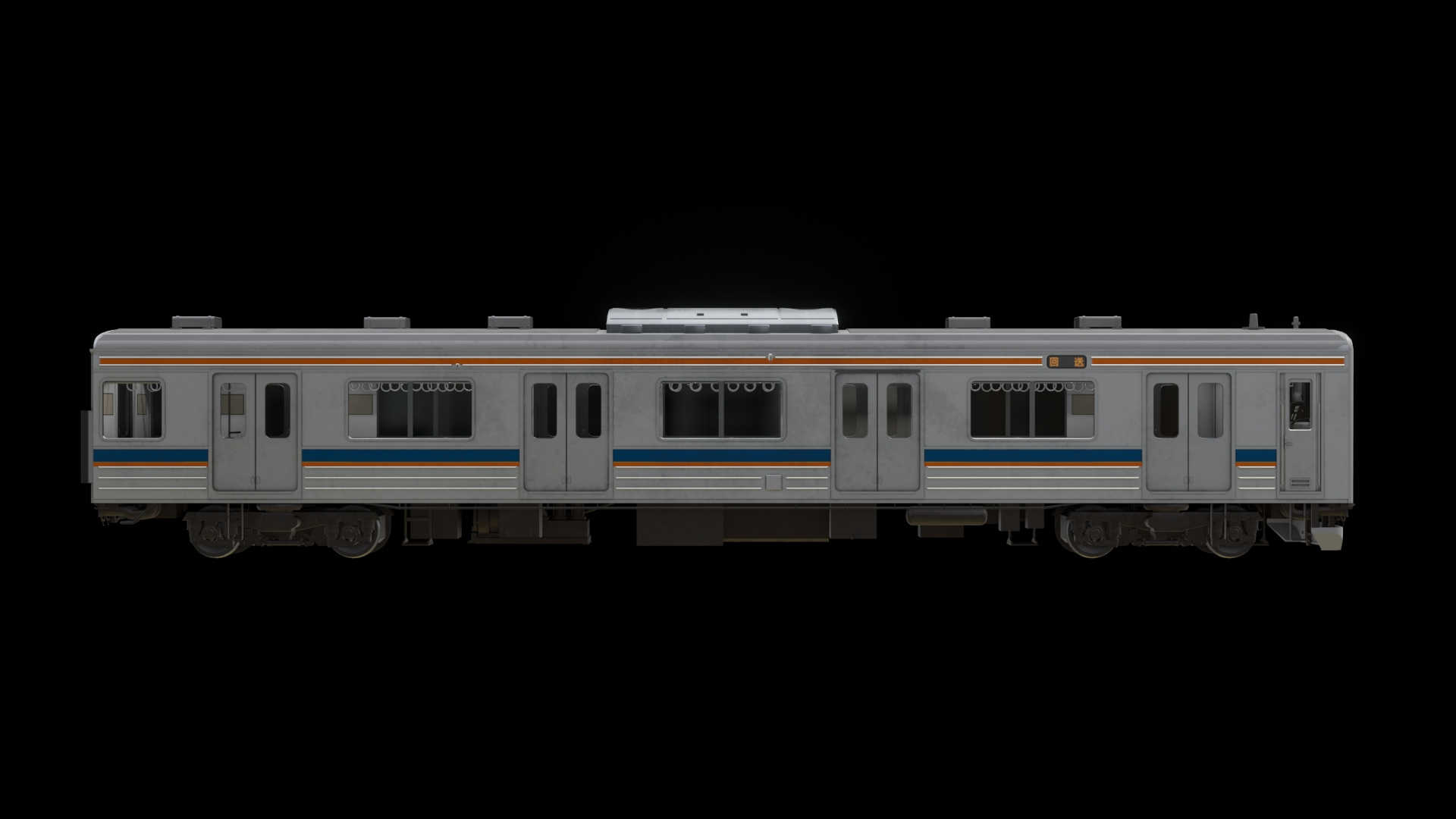 3D Train Japan Railway 205-1000 Series - TurboSquid 2297629