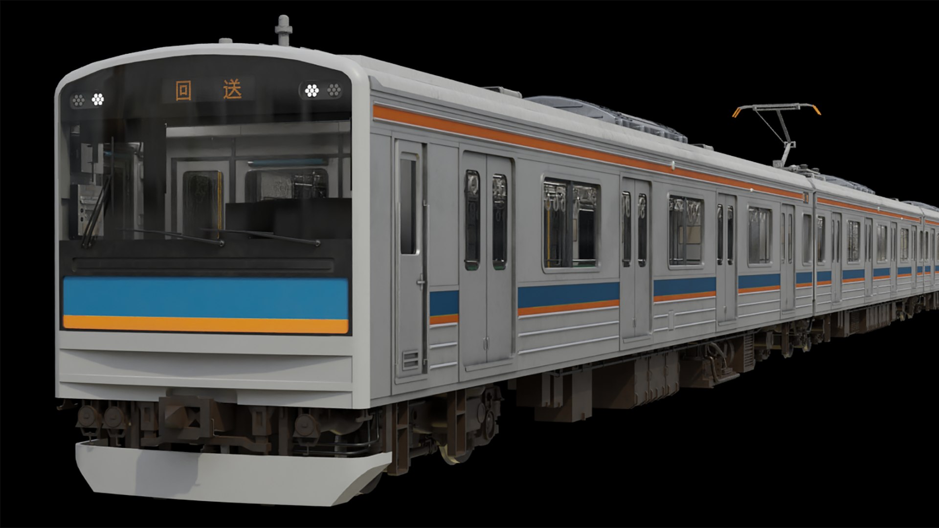 3D Train Japan Railway 205-1000 Series - TurboSquid 2297629