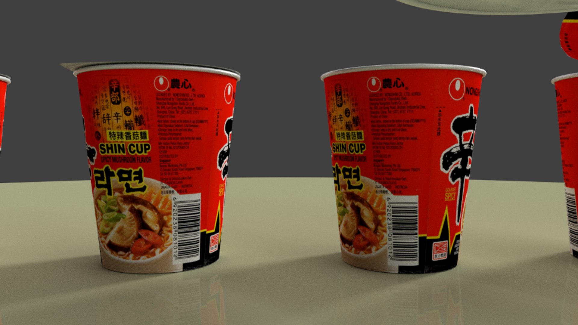 3d model nong shim cup spicy