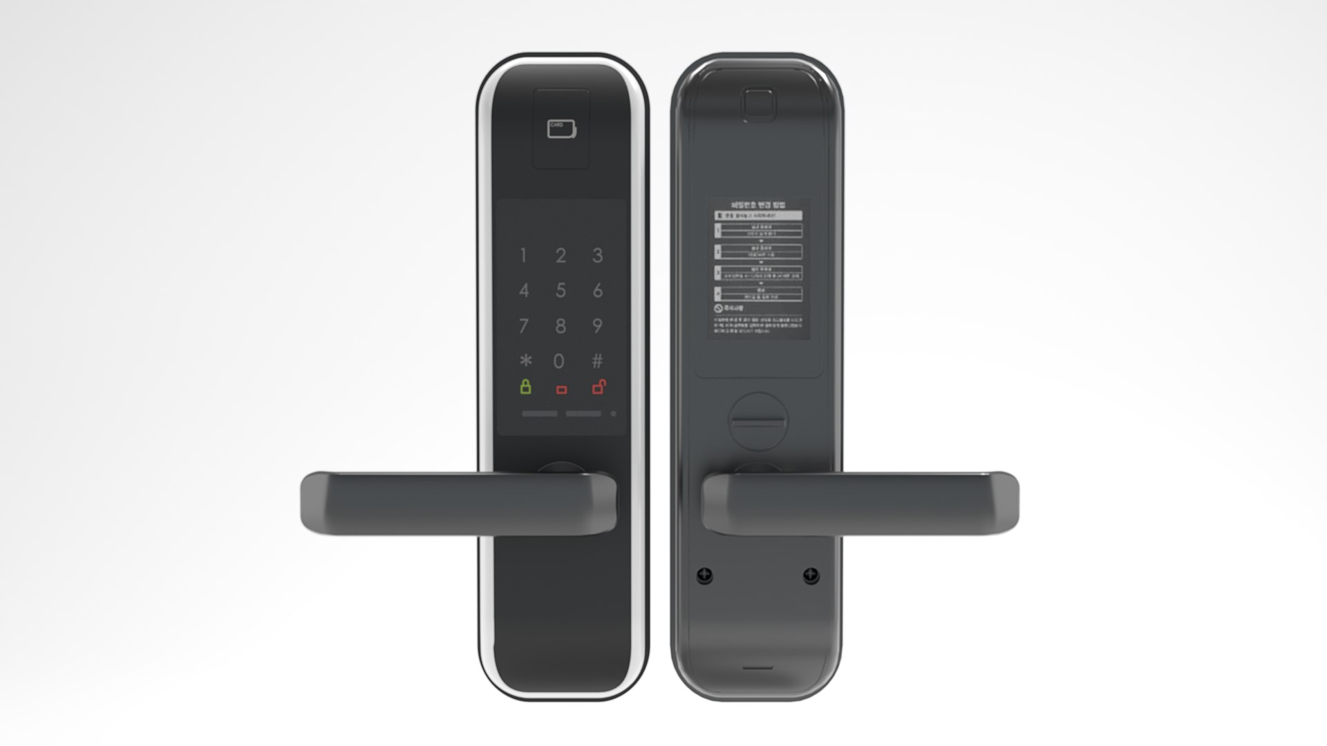 Veco Digital Door Lock 3D Model - TurboSquid 2190883