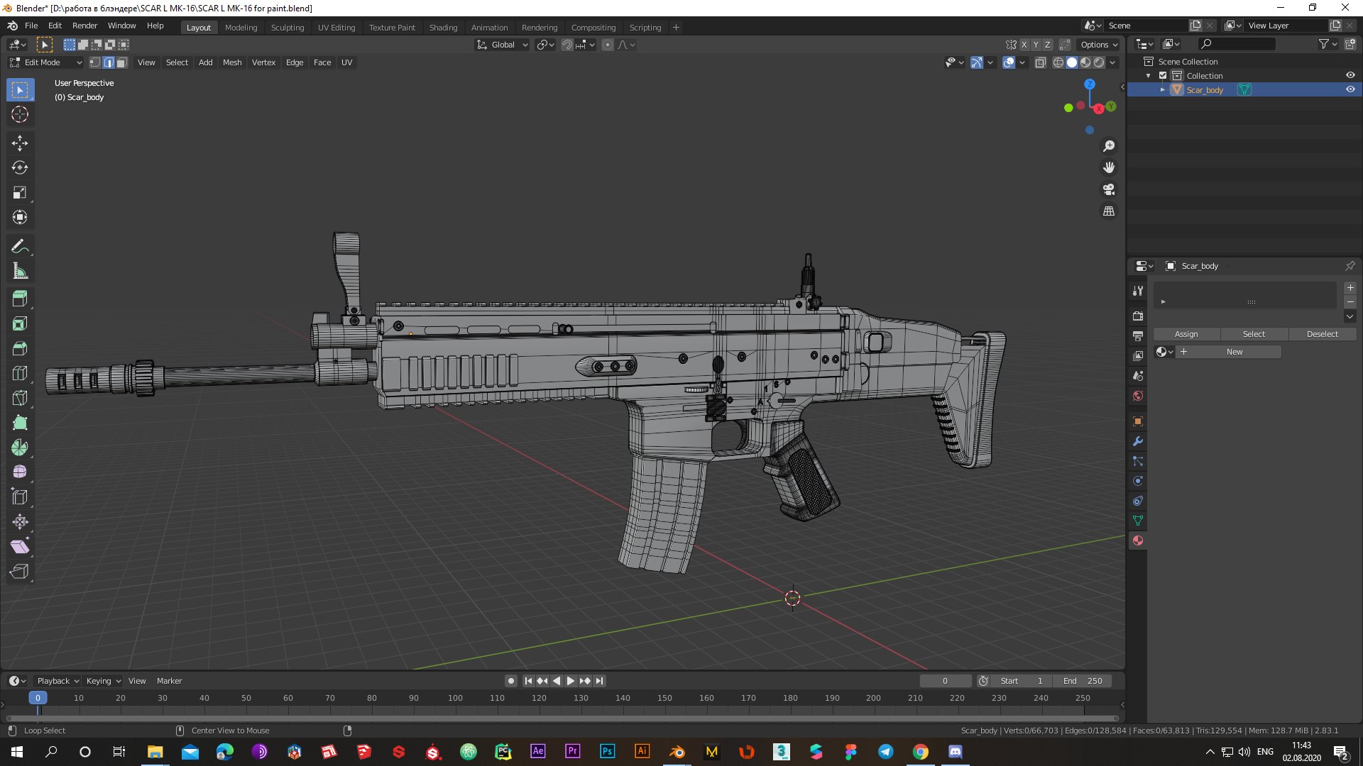 Scar L Model - TurboSquid 1599794