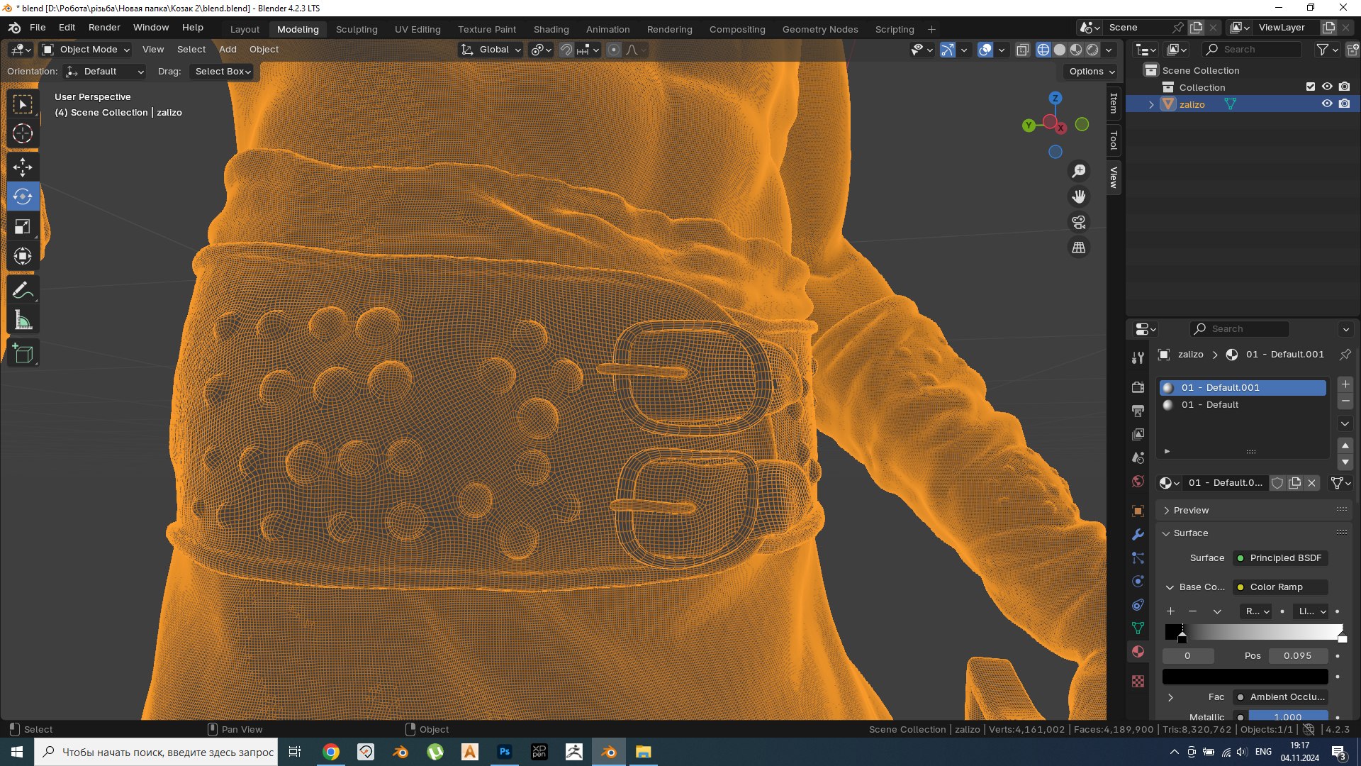 3D Cossack Warrior With Mace And Shield For CNC 3D Print Model Model ...