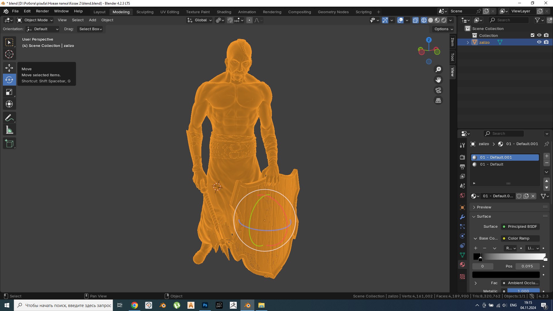 3D Cossack Warrior With Mace And Shield For CNC 3D Print Model Model ...