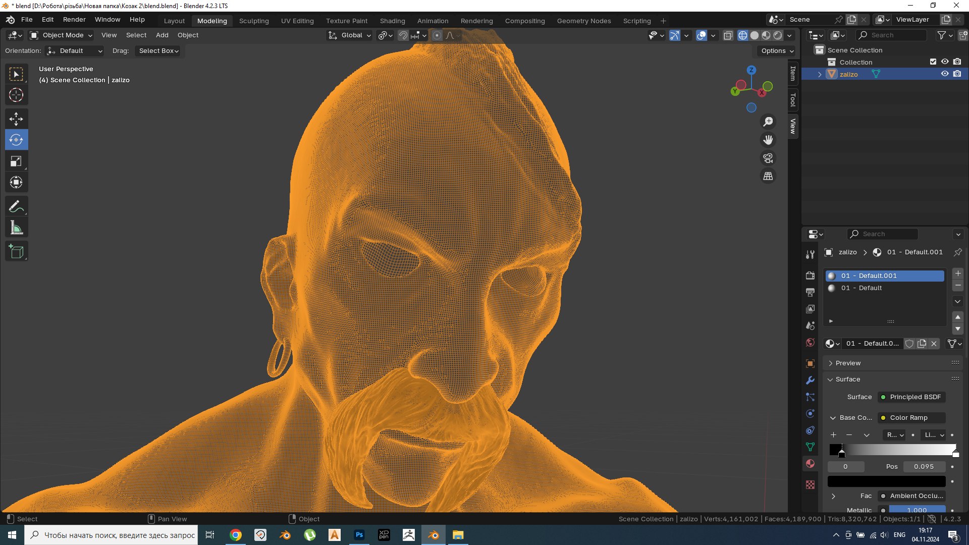 3D Cossack Warrior With Mace And Shield For CNC 3D Print Model Model ...