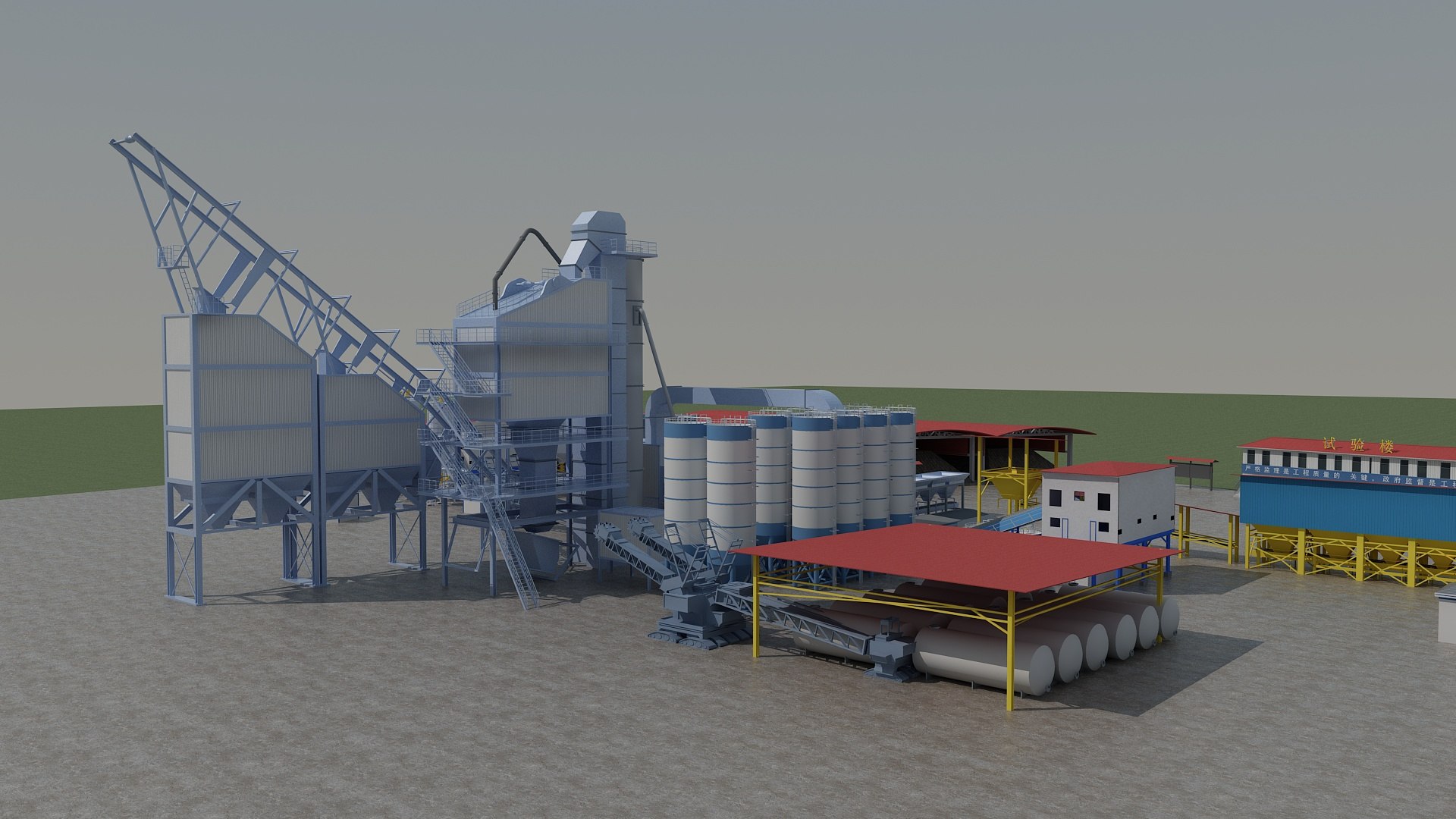 3D Concrete Batching Plant Model - TurboSquid 2072632