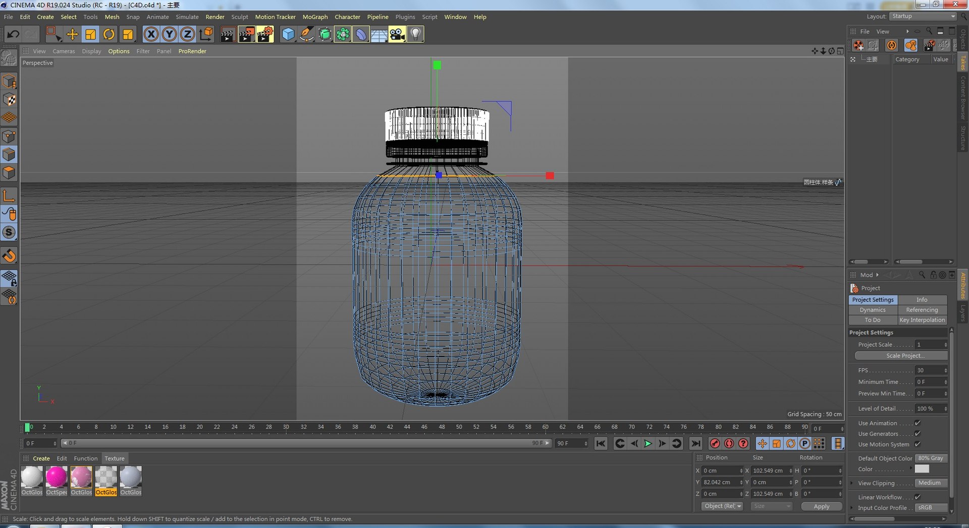 3D Realistic Meal Replacement - TurboSquid 2053827