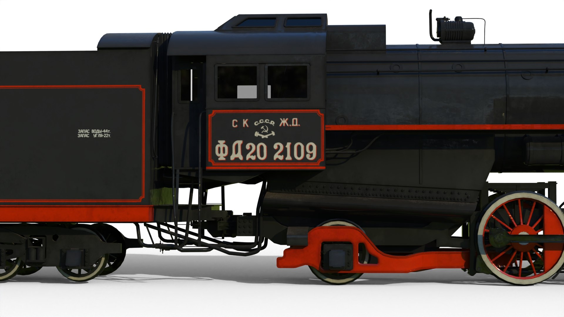 Locomotive FD 20 3D - TurboSquid 2298439