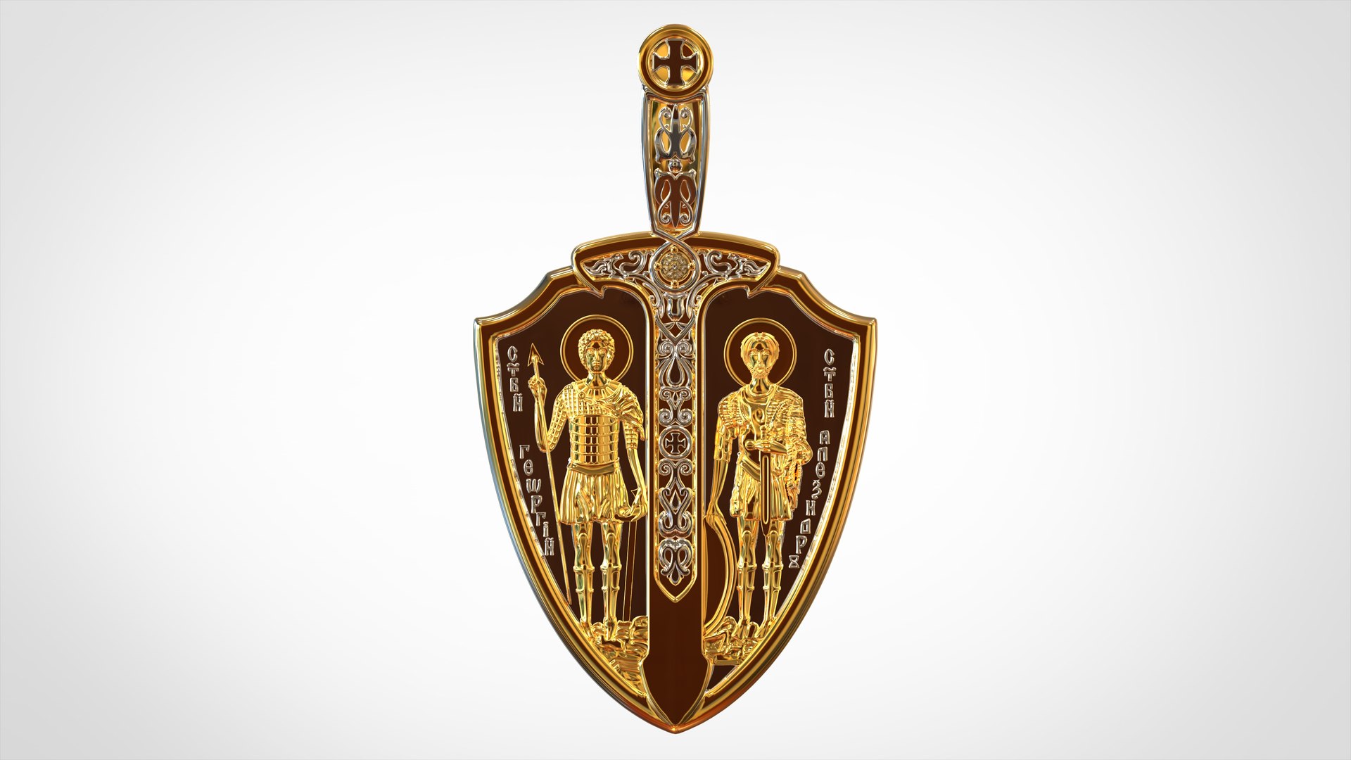 3D Shield George Victorious Model - TurboSquid 1570407