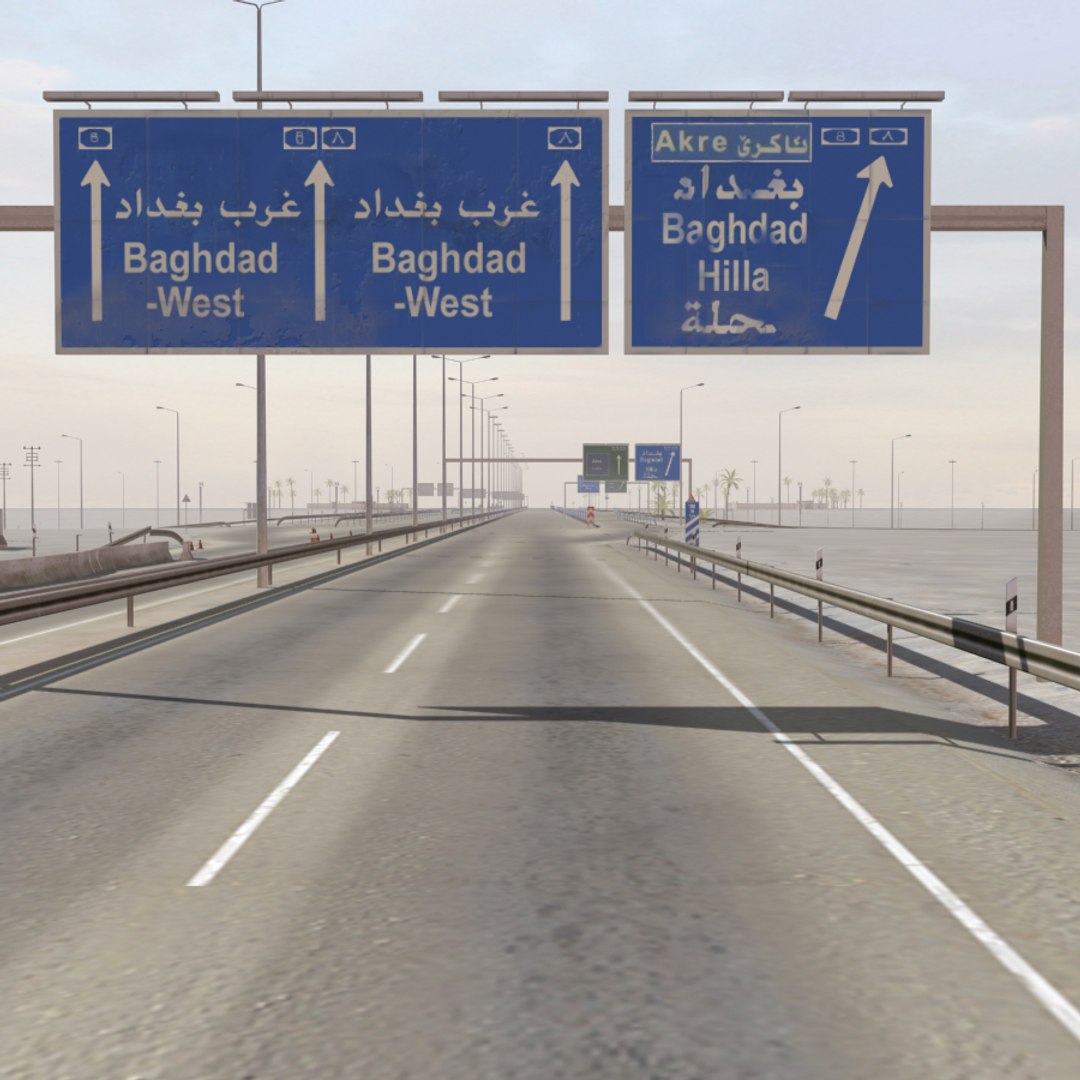 Arab Highway 3d Model