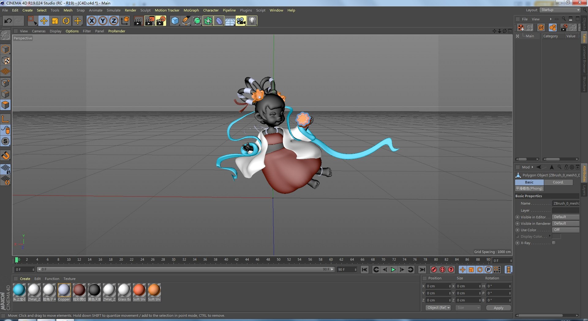 3D Three-dimensional Cartoon - TurboSquid 2048141