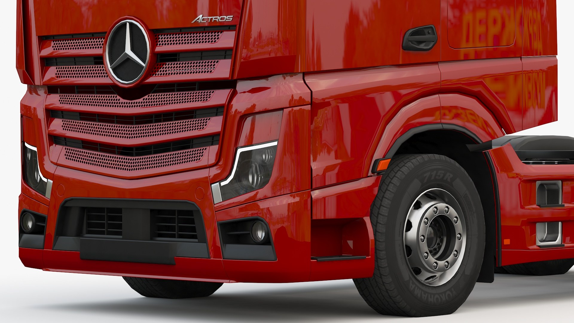 Mercedes-Benz Actros 2021 3D Model - TurboSquid 1865311