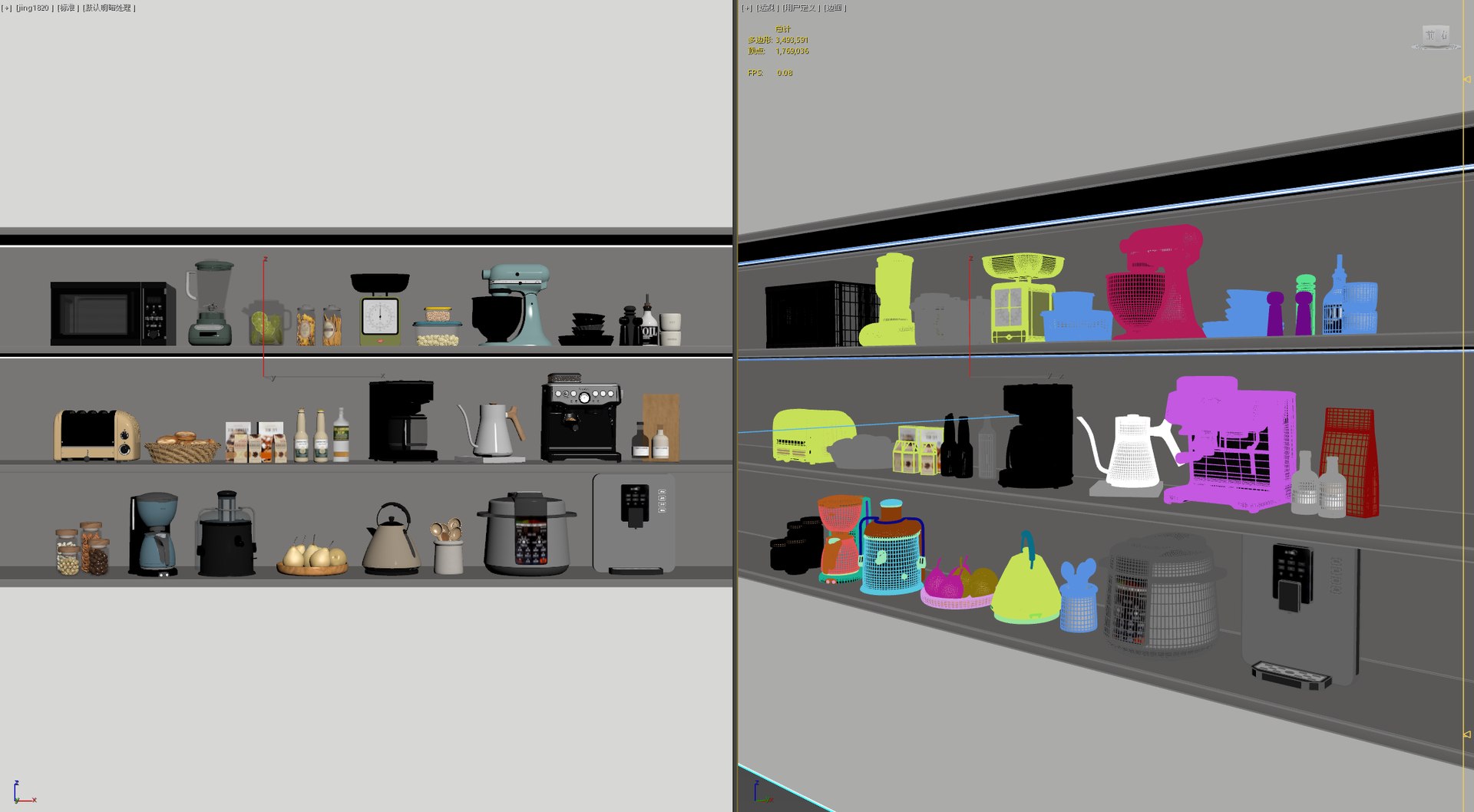 Kitchen Appliances Model - TurboSquid 2243511