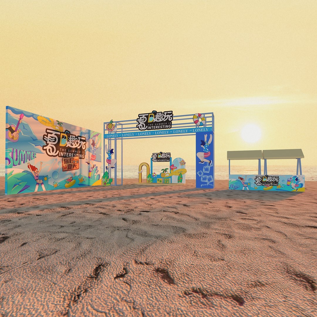 Summer Carnival Party Summer Beach Market Display Beach Display Check ...