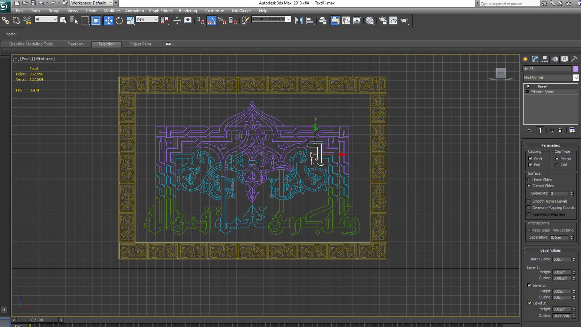 Arabic Art Frame Decor 3D - TurboSquid 1733411
