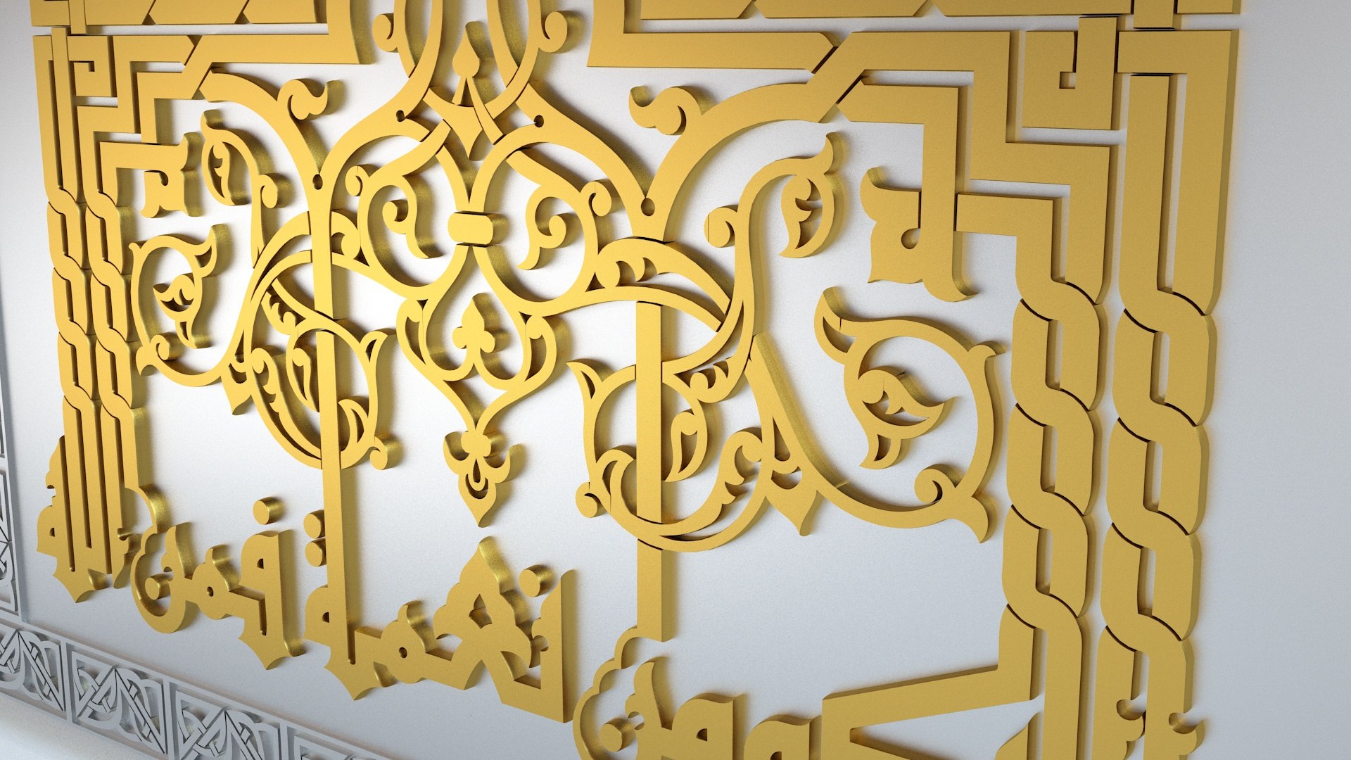 Arabic Art Frame Decor 3D - TurboSquid 1733411