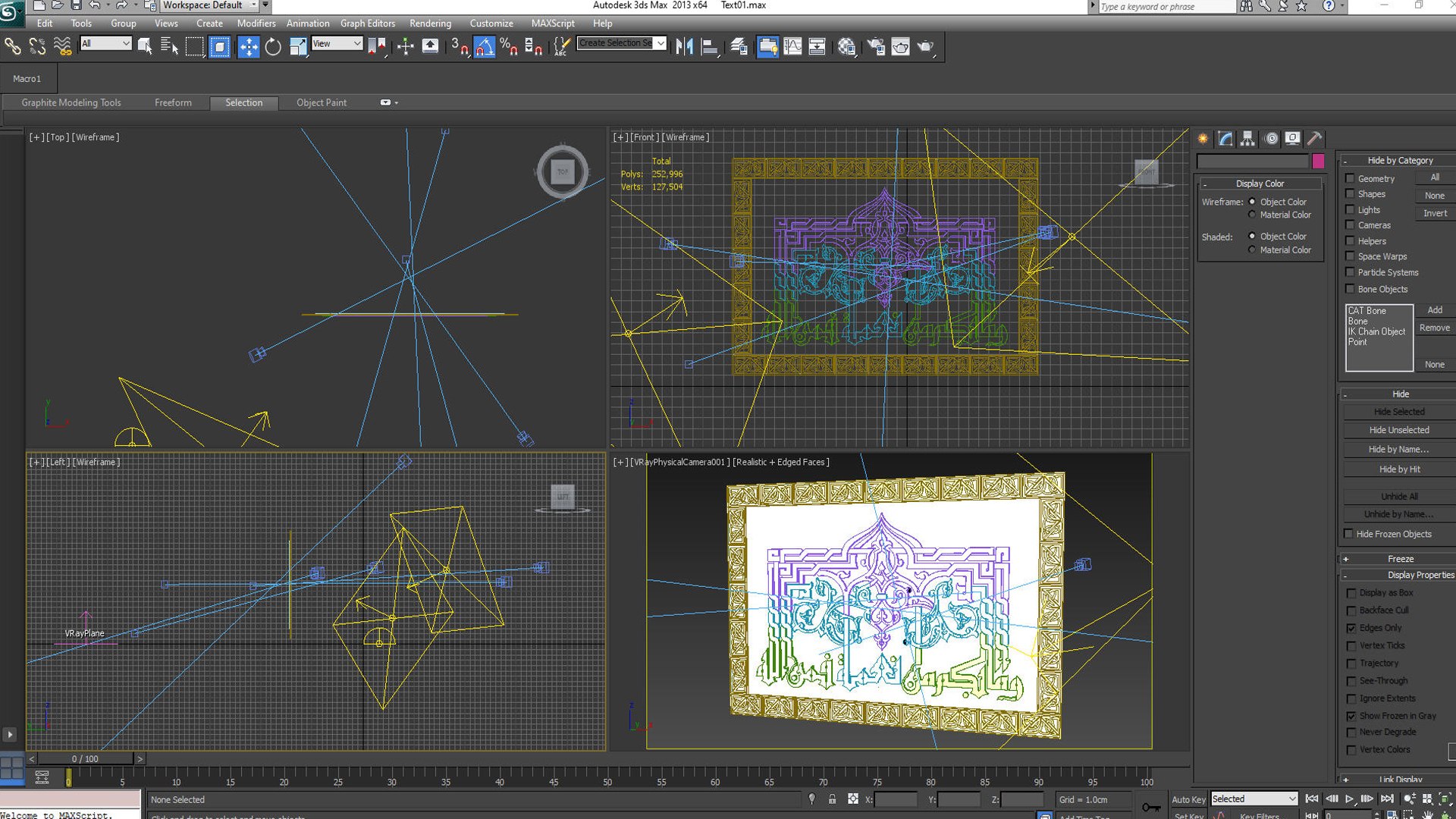 Arabic Art Frame Decor 3D - TurboSquid 1733411