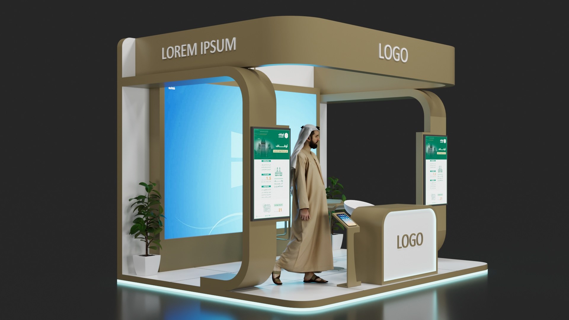 3D 4x3 Meter Booth Model - TurboSquid 2273120