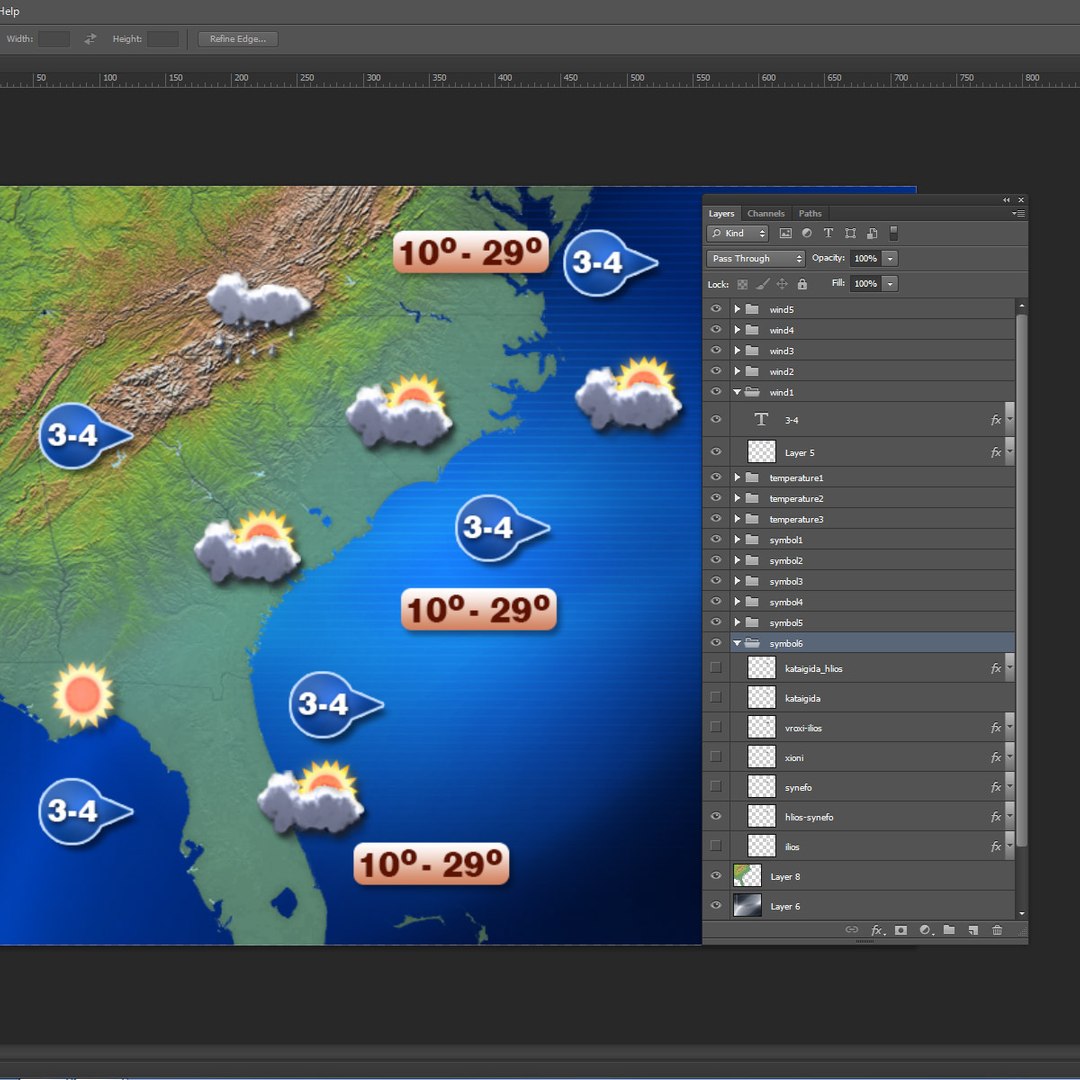 Virtual Set Weather Studio 3d Max