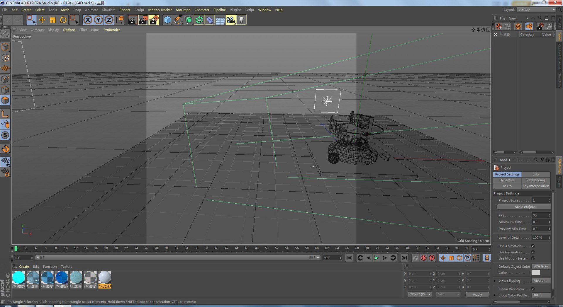 3D Microsoft Style 3D 3D - TurboSquid 2103365