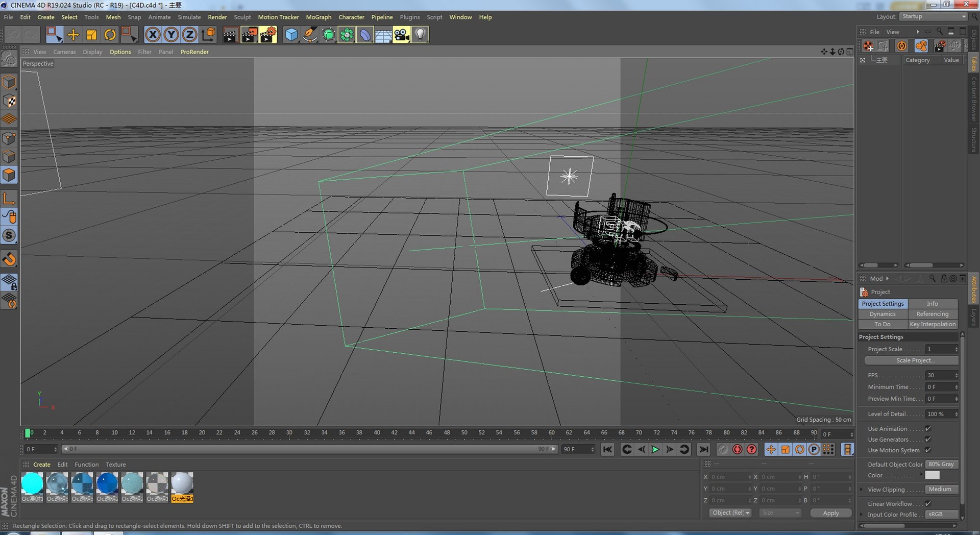 3D Microsoft Style 3D 3D - TurboSquid 2103365