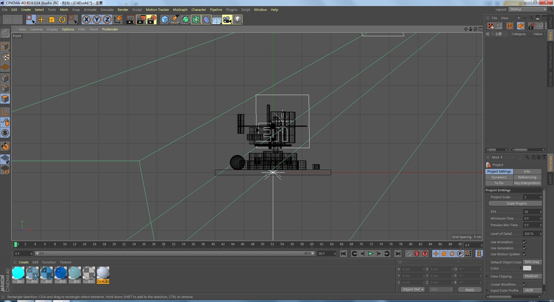 3D Microsoft Style 3D 3D - TurboSquid 2103365