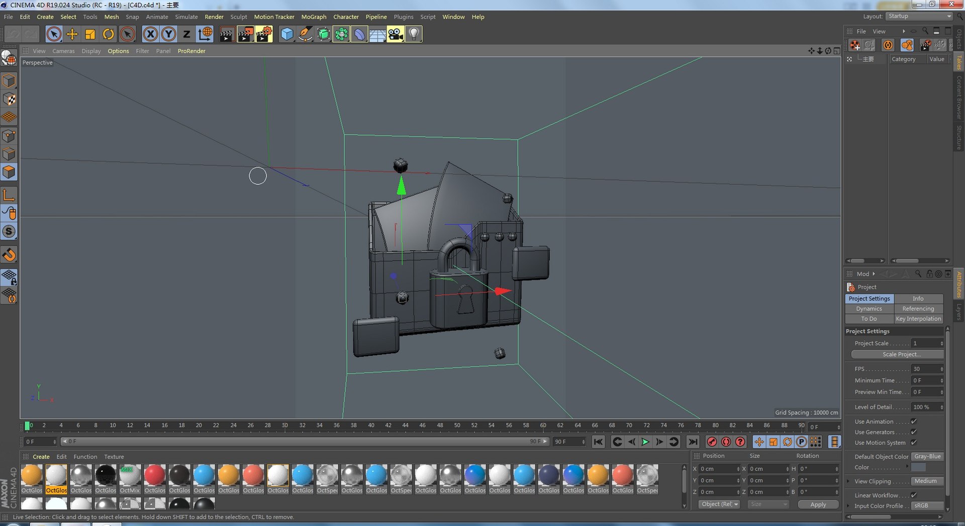 3D Model C4D Network Security - TurboSquid 2040737
