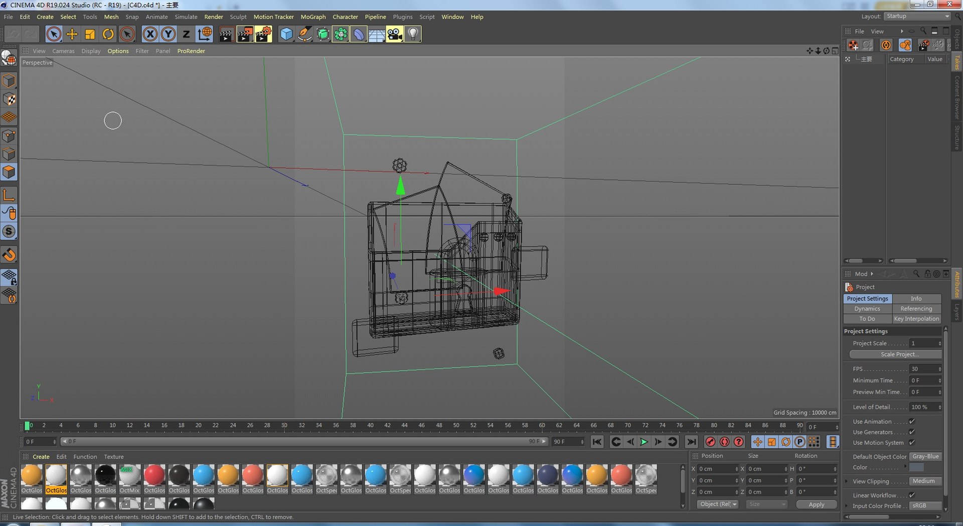 3D Model C4D Network Security - TurboSquid 2040737