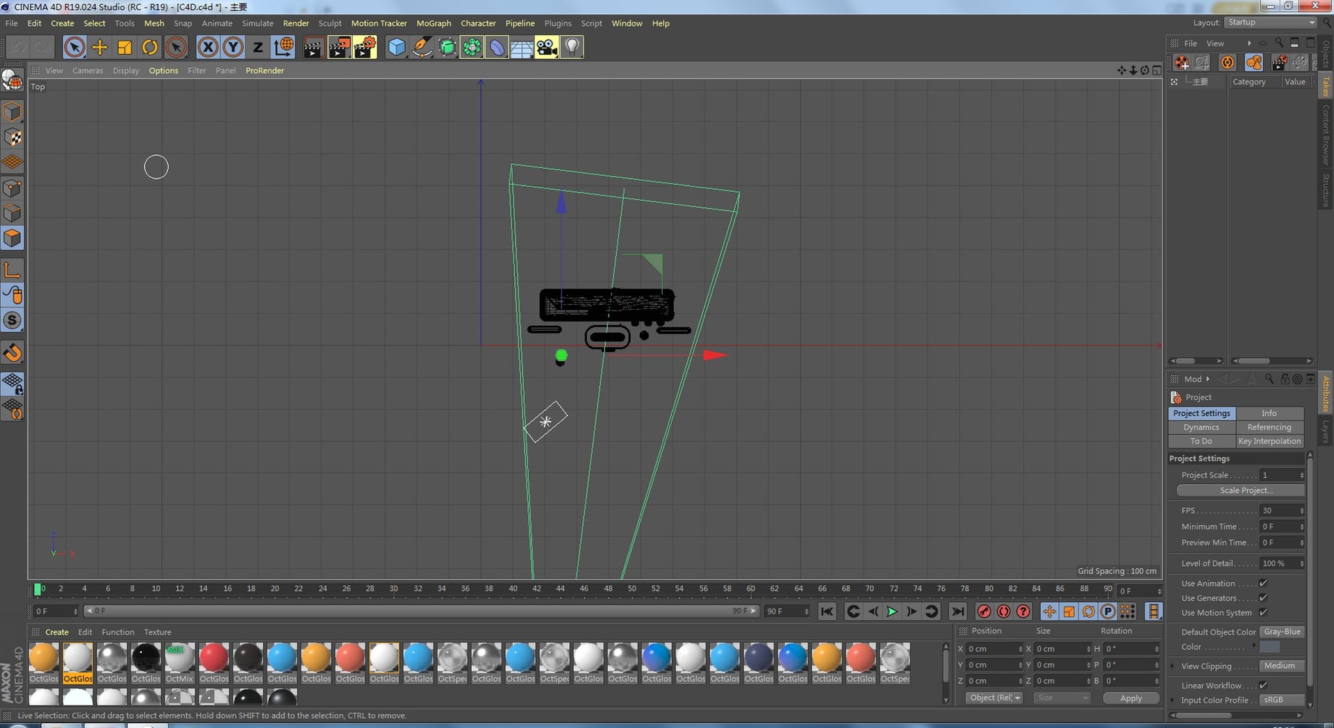3D Model C4D Network Security - TurboSquid 2040737