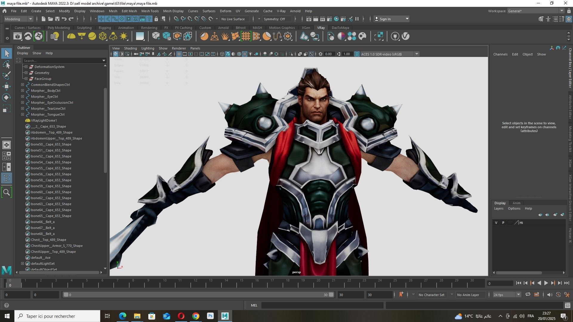 Darius - League Of Legends 3D Model - TurboSquid 2343393