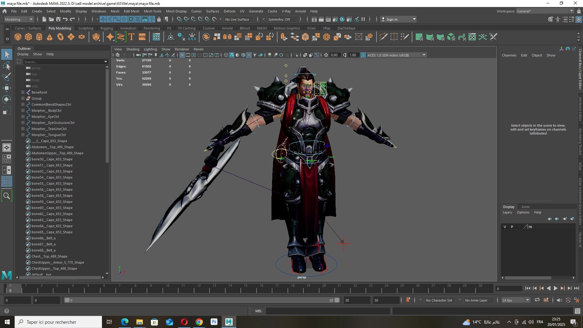 Darius - League Of Legends 3D Model - TurboSquid 2343393