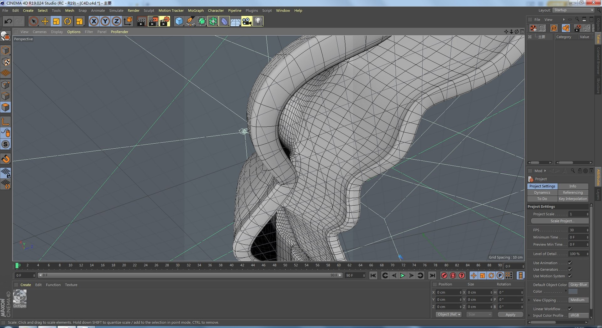 3D 3D Three-dimensional Model - TurboSquid 2049890