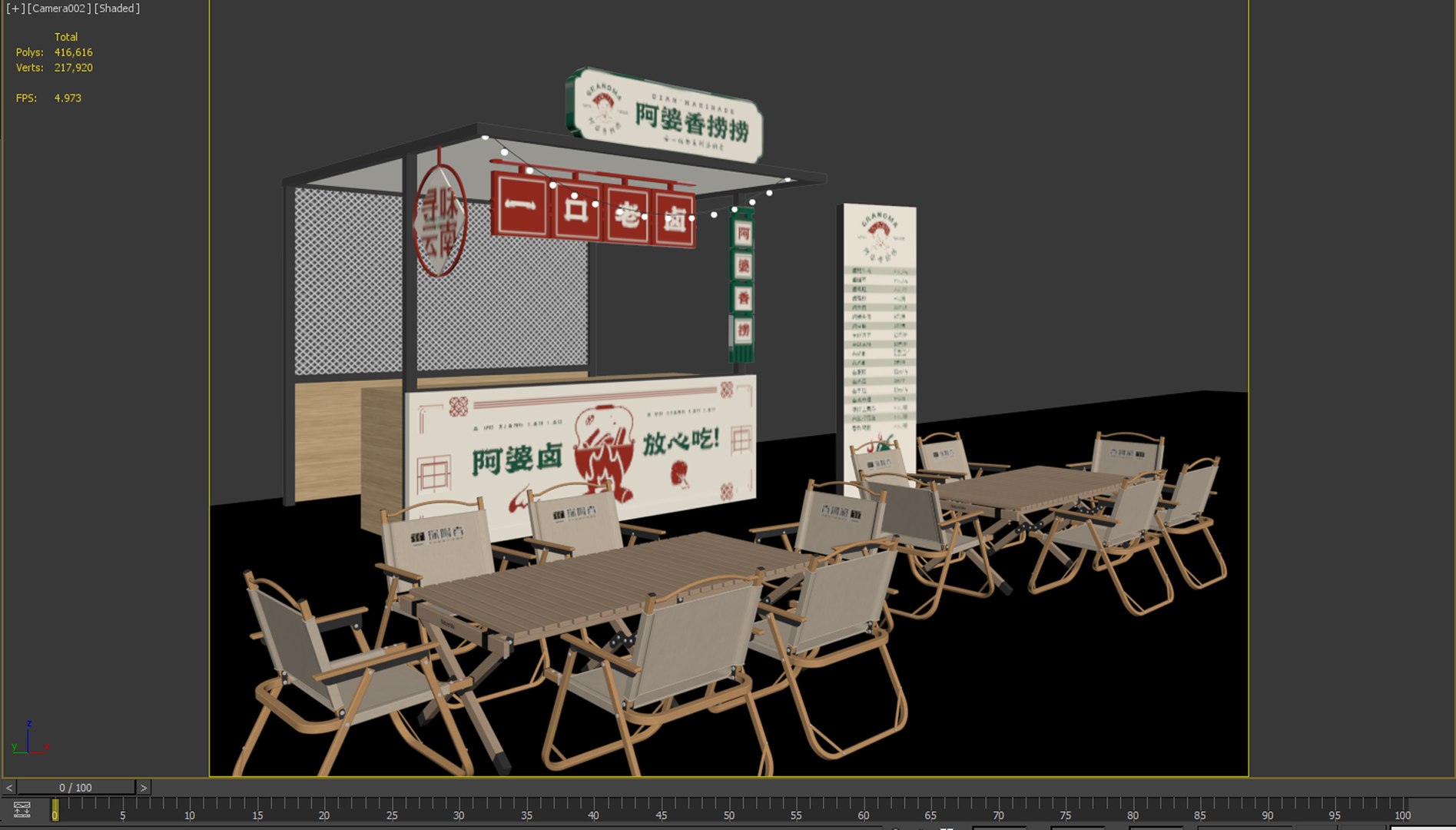 3D Brine Stalls Market Stalls Night Market Stalls Camping Stalls Dining ...
