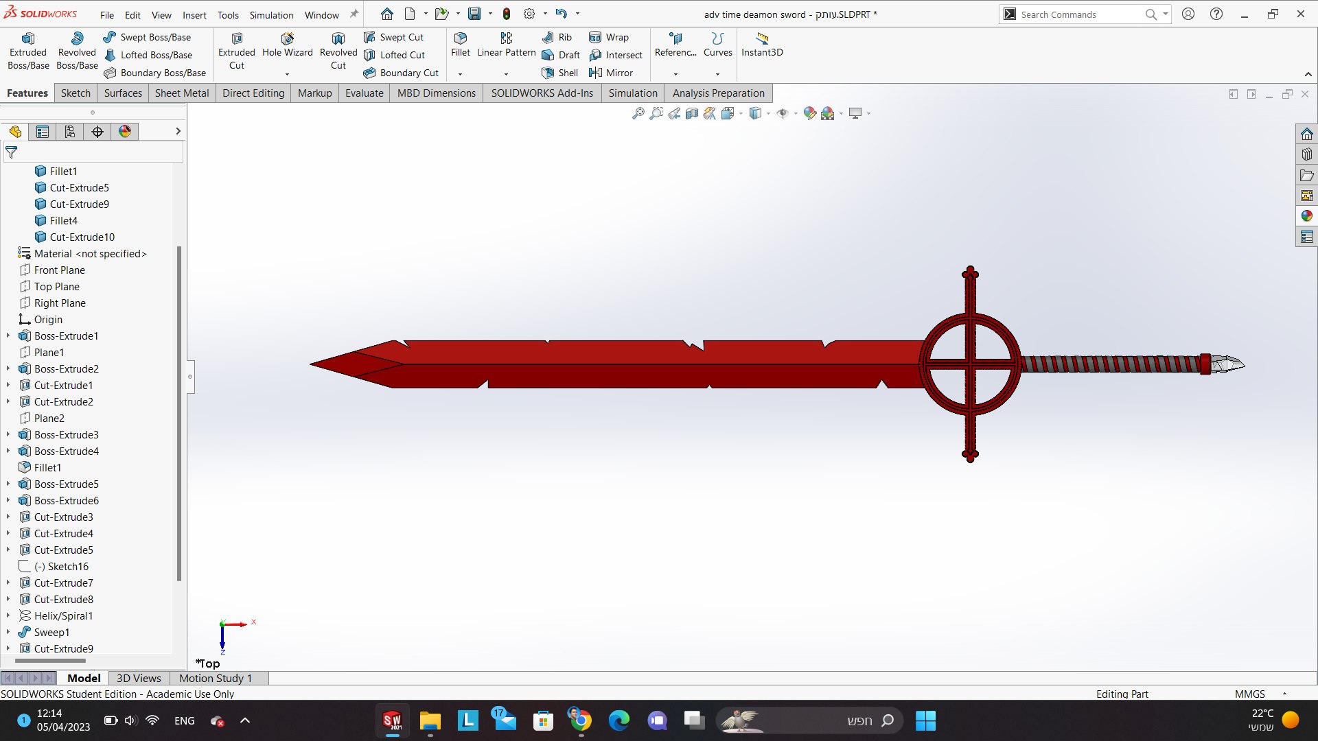 3D Model Adventure Time Sword - TurboSquid 2052138