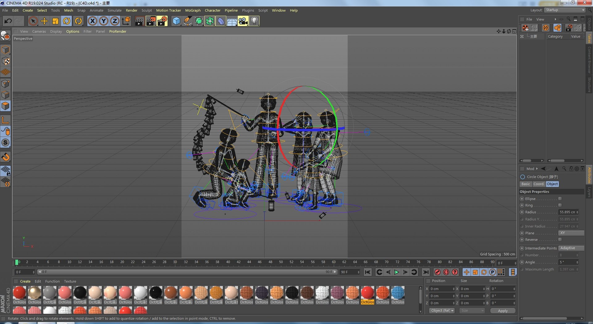 3D Cartoon Characters Family Reunion Model - TurboSquid 2044276