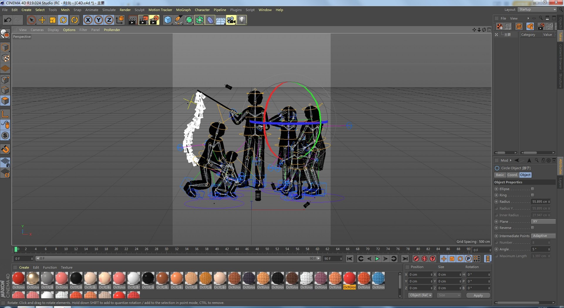 3D Cartoon Characters Family Reunion Model - TurboSquid 2044276