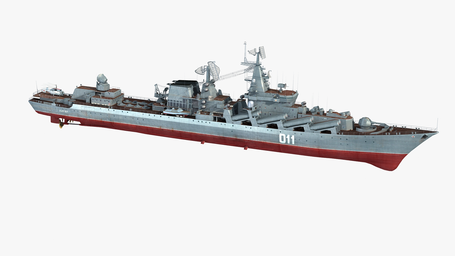 Cruiser Slava Class Varyag 011 3D model - TurboSquid 1886718