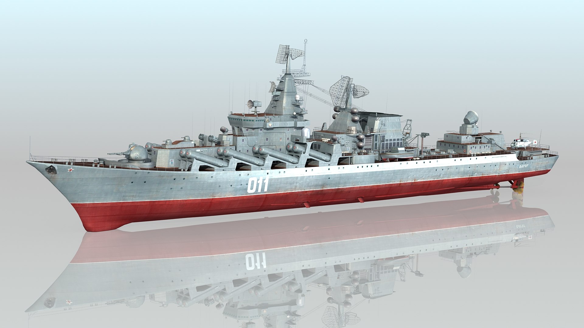 Cruiser Slava Class Varyag 011 3D model - TurboSquid 1886718