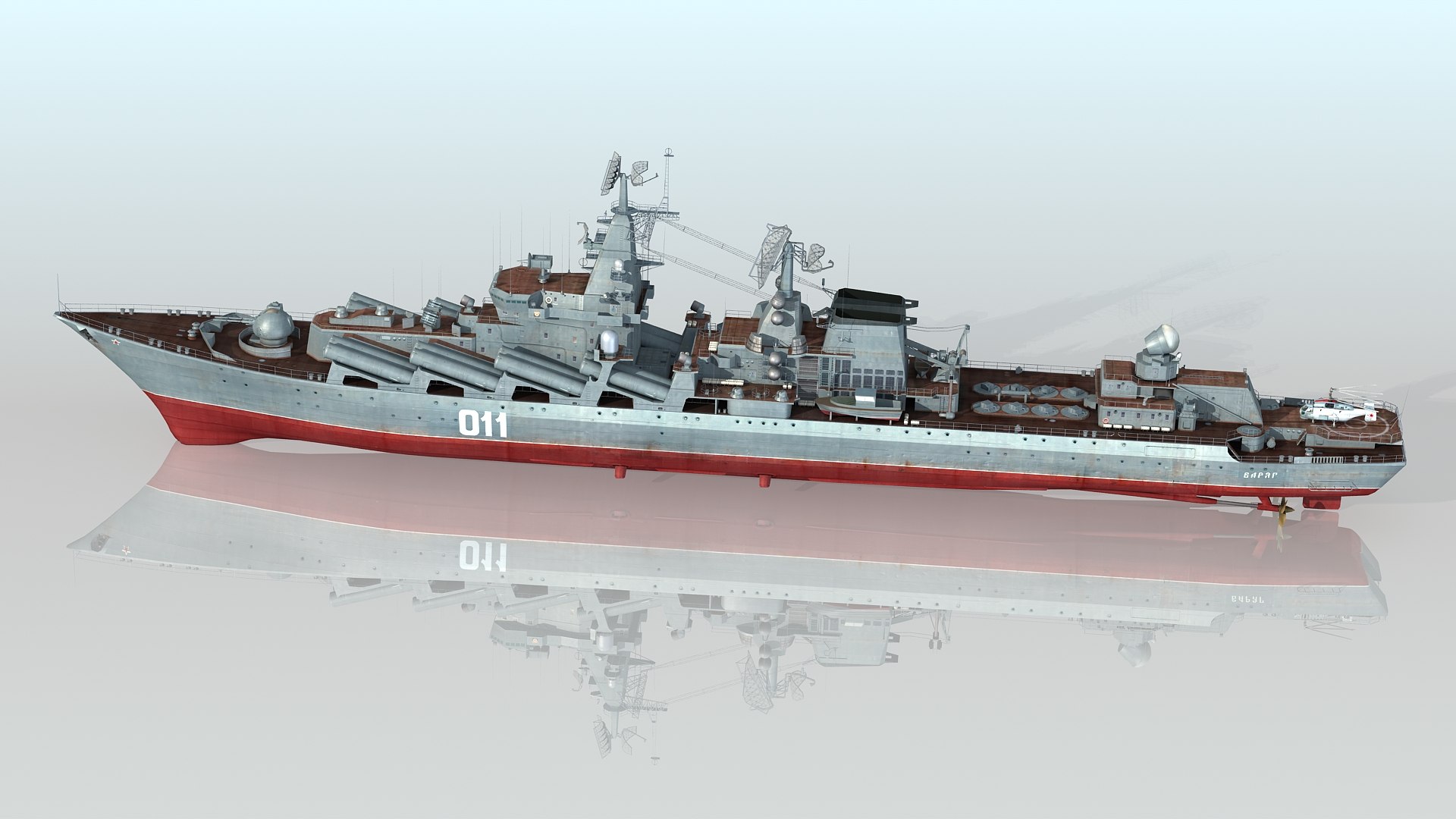 Cruiser Slava Class Varyag 011 3D model - TurboSquid 1886718