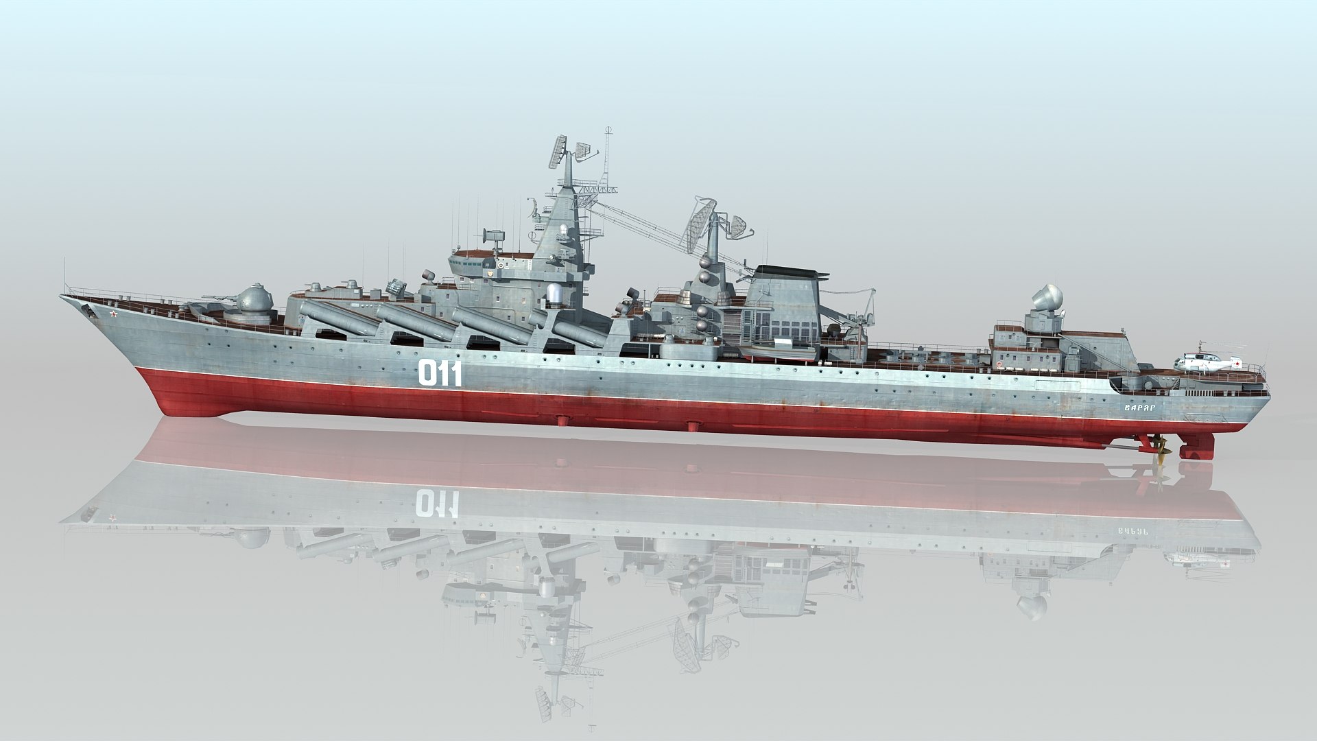 Cruiser Slava Class Varyag 011 3D model - TurboSquid 1886718