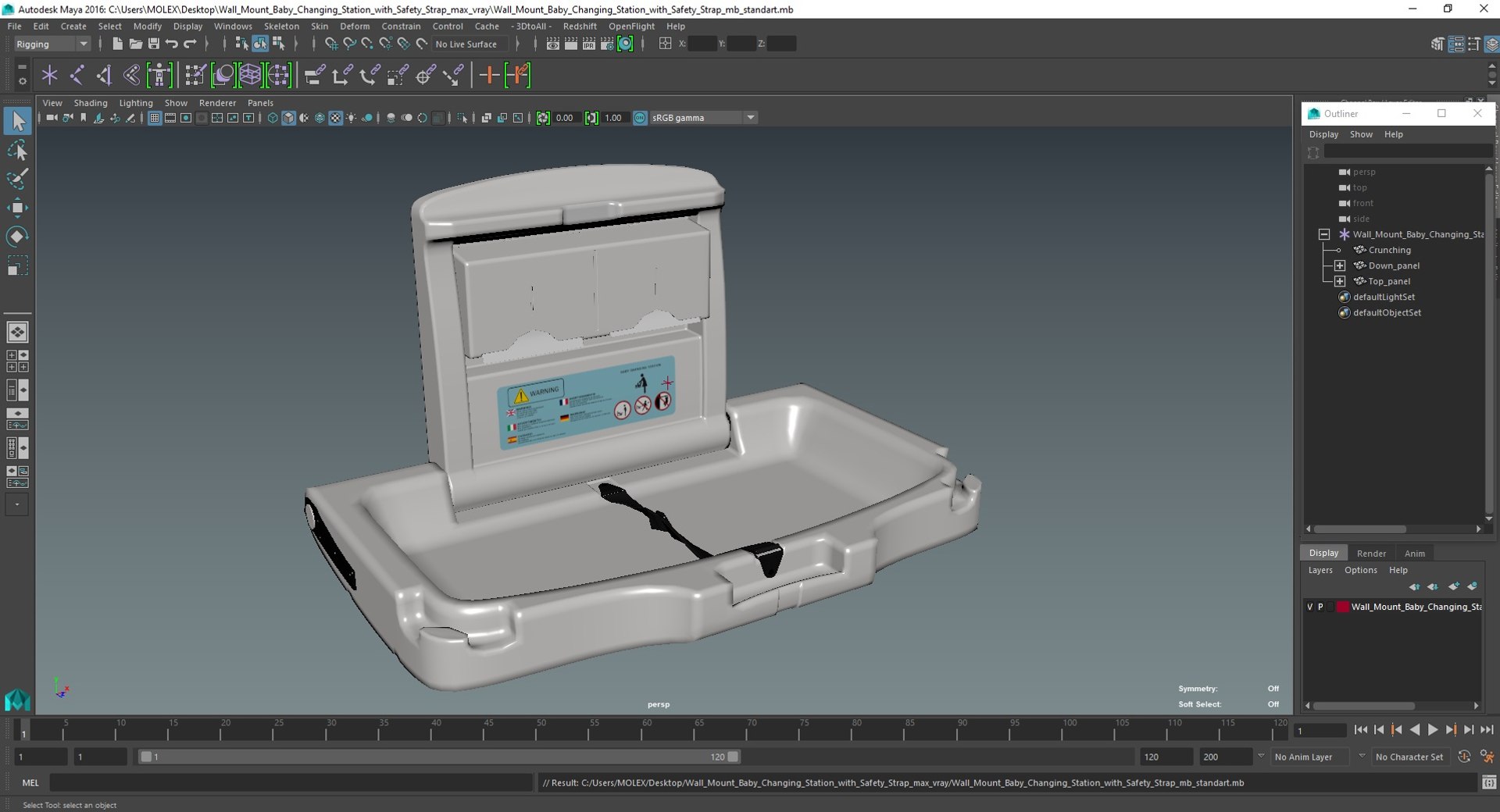 3D Wall Mount Baby Changing Station With Safety Strap - TurboSquid 2128386