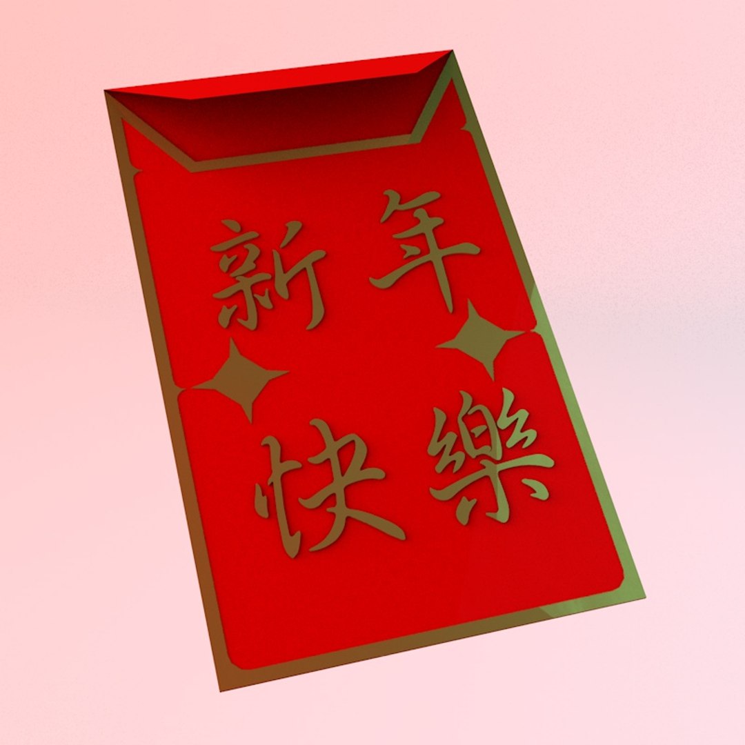 Chinese Red Envelopes Hong Bao 3D Model - TurboSquid 1812696