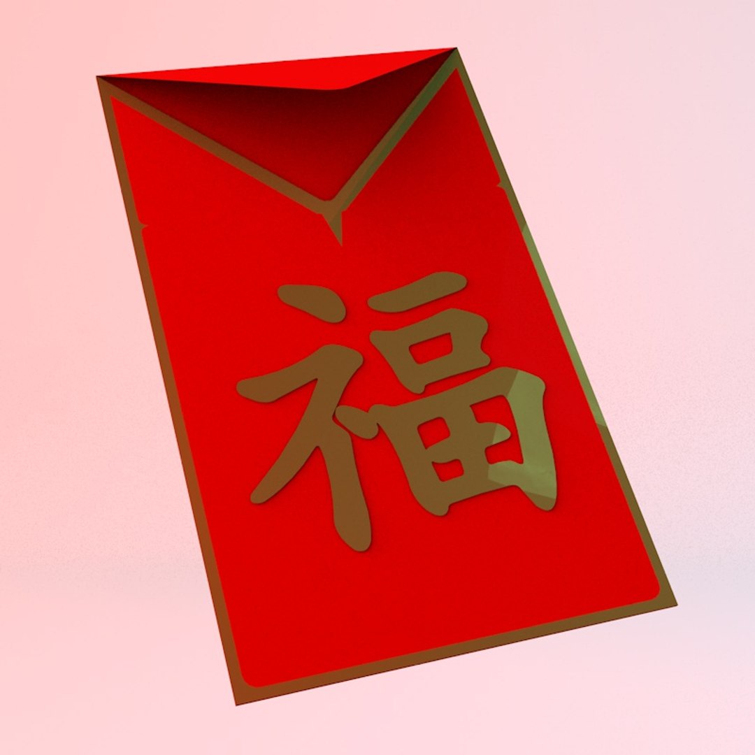 Chinese Red Envelopes Hong Bao 3D Model - TurboSquid 1812696